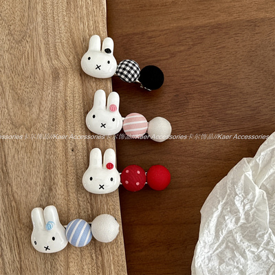 可爱卡通米菲兔纽扣发夹
