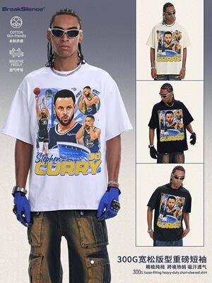 美式复古Stephen Curry库里篮球印花T恤男重磅纯棉球星宽松短袖女