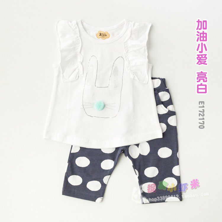ELALA衣拉拉日式女童宝贝夏季薄款T恤加裤子彩虹外出家居服套装