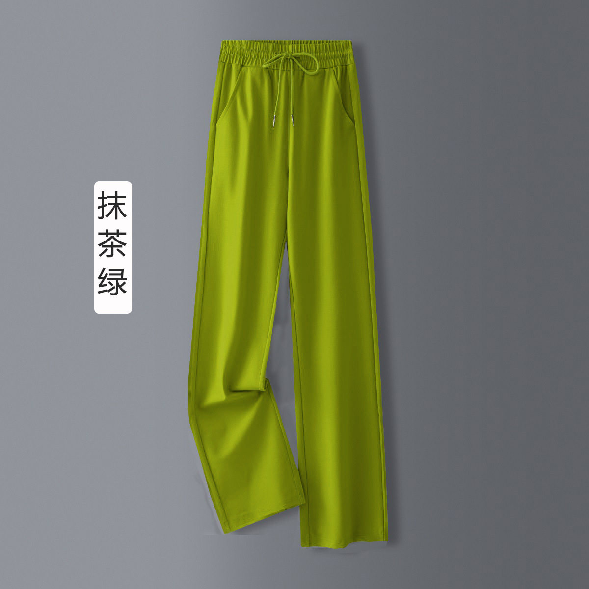 松紧腰广场舞夏季薄款垂感时尚宽松高腰微喇修身显瘦休闲女长裤