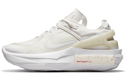 Nike Fontanka Edge 