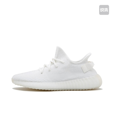 adidas Yeezy Boost 350 V2 运动休闲鞋 key仓