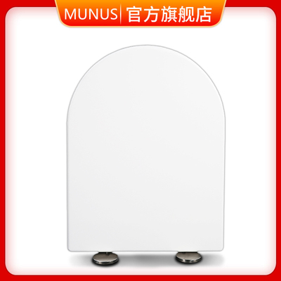 坐便盖 缓冲加厚马桶盖适配东鹏W1551 W5051 W0571