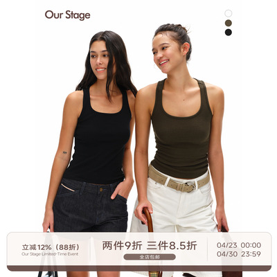 Our Stage 柔软亲肤透气修身高弹U领螺纹经典基础百搭休闲背心