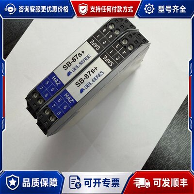 议价SEIL-SERES (KSB) ODME S-3000,流可维修
