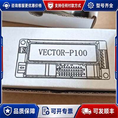 议价江苏胜牌科技（Winroller）可维修