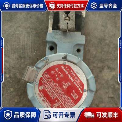 议价防爆开关限位开关 LSXA3K3K-1A ，防爆开关可维修