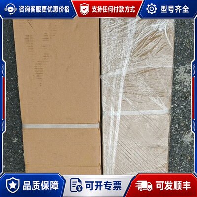 议价THK直线导轨型号SHS20V2UU+1240L可维修