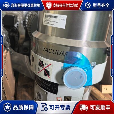 议价普发PFEIFFER TMH 1001 P分子泵德国制造可维修