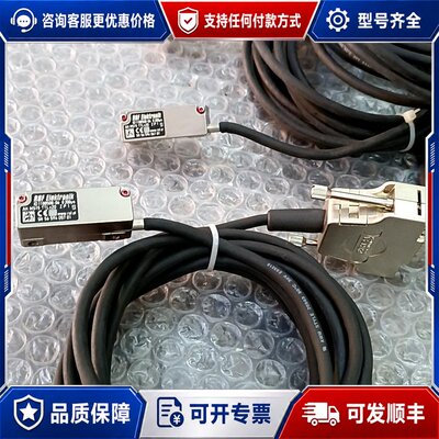 议价RSF Elektronik读数头AK MS15 TTLX1可维修