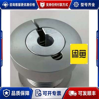议价MAYR，SMARTFLEX，W913 1/932.333，可维修