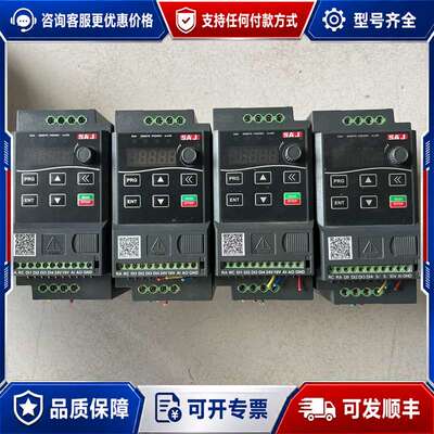 议价三晶变频器2.2KW VM600G-4T2R2 380V可维修