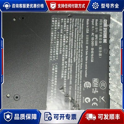 议价Citrix Netscaler MPX-5500负载均衡器可维修