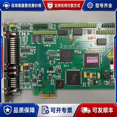 议价德国 Scanlab RTC4 pcie控制卡 功能可维修