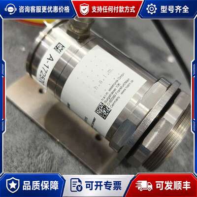 议价H.A.L.M红外测温探头 D6FCSL-HSLT-CF4可维修