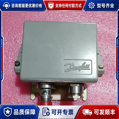议价丹佛斯084G2158原厂件议价…可维修