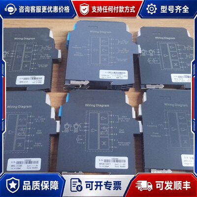 议价优倍隔离器，NPPD-C11D，NPGL-C128D，NPE可维修