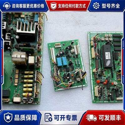 议价C0045Q/K5374P/P10174X/看实图交易，一套可维修