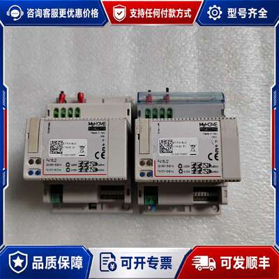 议价罗格朗MyHOME，SCS智能控制器BT-F418U2，可维修