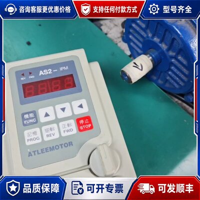 议价爱德利变频器AS2-1040.4KW220V成色都在图可维修