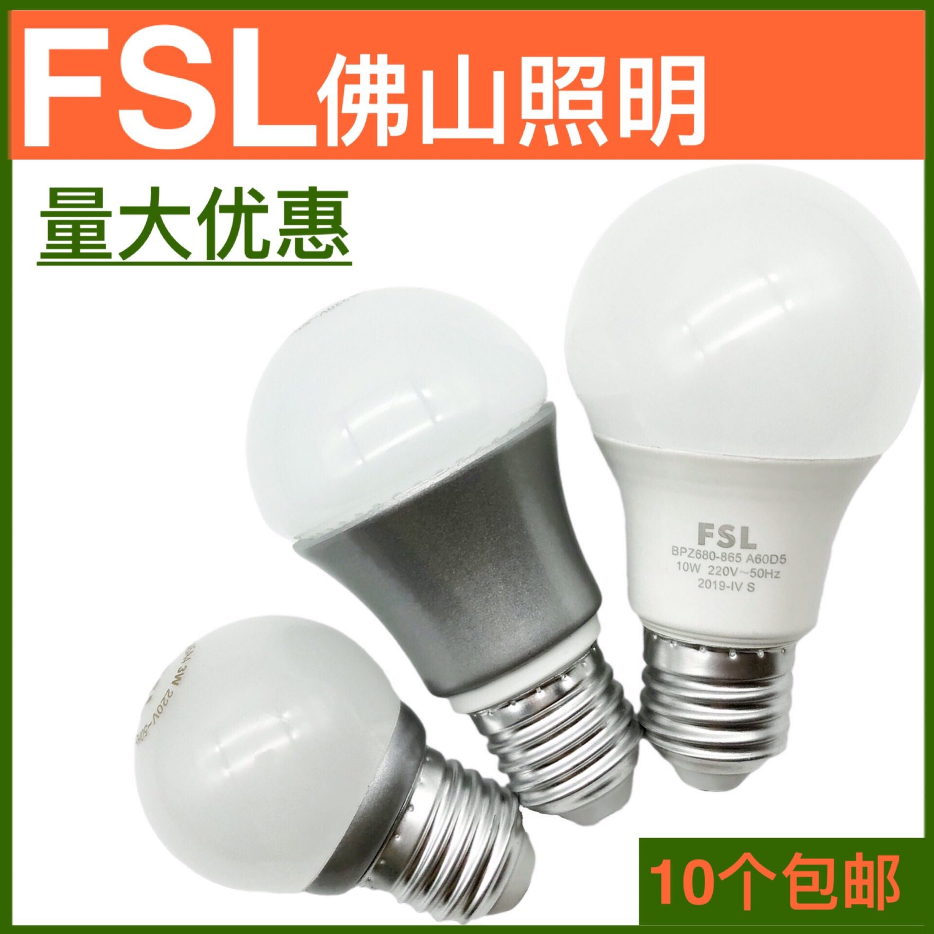 fsl,uk(第2页)_大山谷图库