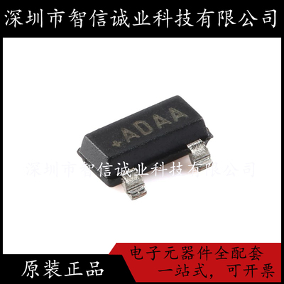 原装正品 MAX809SEUR+T 丝印ADAA SOT-23 待修