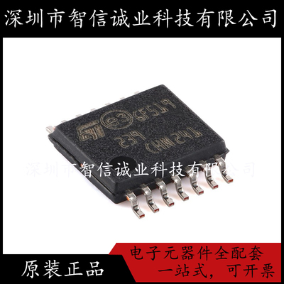 原装正品 LM239PT 239 TSSOP-14 待修