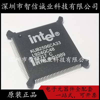 原装正品 KU82596CA33  KU82596CA33QFP-132待修待修