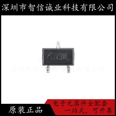 原装正品  ME6209A50M3G 丝印V3WL SOT-23  待修