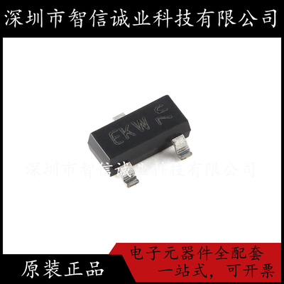 原装正品 PMV35EPER SOT-23-3 丝印EKW 待修