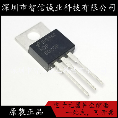 原装正品 NDP6020P NDP6020 TO-220待修待修