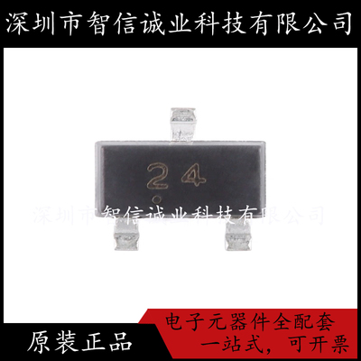 原装正品 DTC114ECA 24 SOT-23 待修