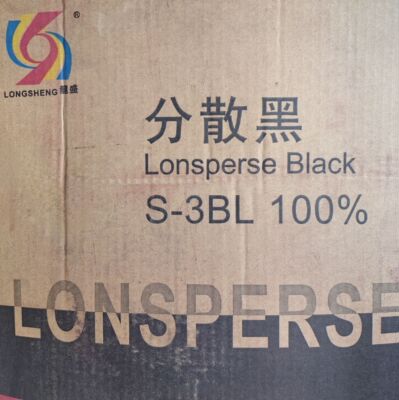 龙盛染料 分散黑S-2BL3BL 100% 环保红蓝光黑色 树脂纽扣化纤拉链