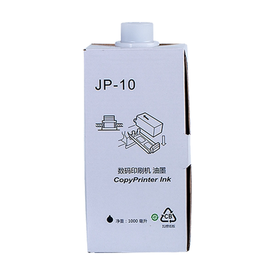 JP-10油墨JP5000/5450速印机墨水