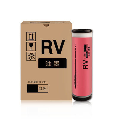 ES红色油墨RZ370RV3660c3690