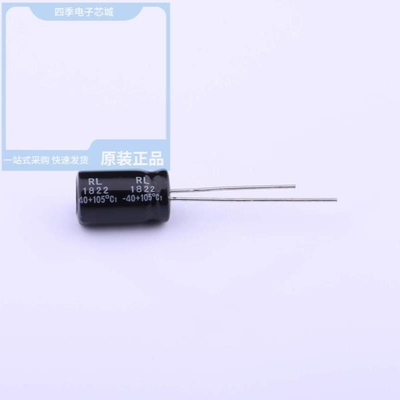 RL1A102MF140Z10CV0/RL1A331MF115Z10CV0/RL1A332MG250A00CE0