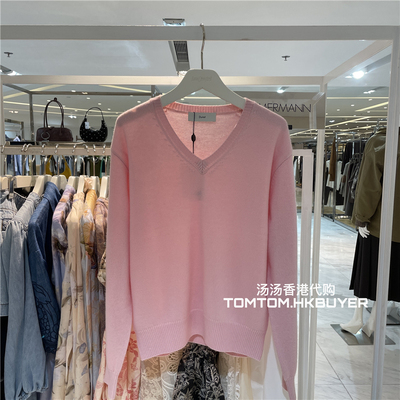 香港正品代购 Dunst 25秋冬 V领百搭套头长袖针织衫
