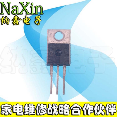 直拍就对了】原装进口拆机 MOS管 IPP030N10N3G 030N10N