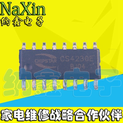 原装正品现货可以直接拍下