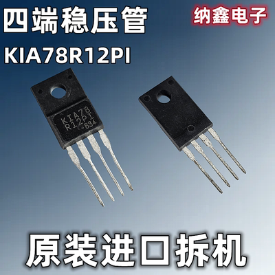 原装正品现货可以直接拍下