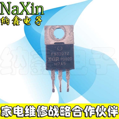 原装正品现货可以直接拍