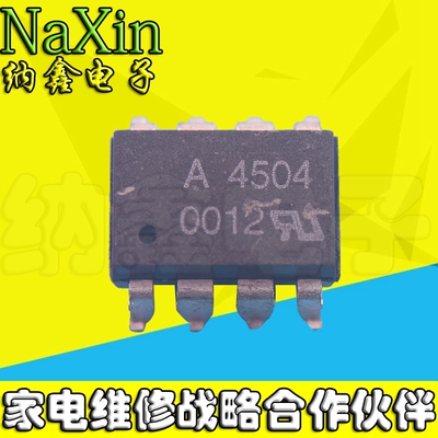 原装正品现货可以直接拍下