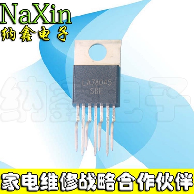 原装正品现货可以直接拍