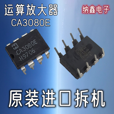 原装正品现货可以直接拍下