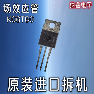 原装正品现货可以直接拍下