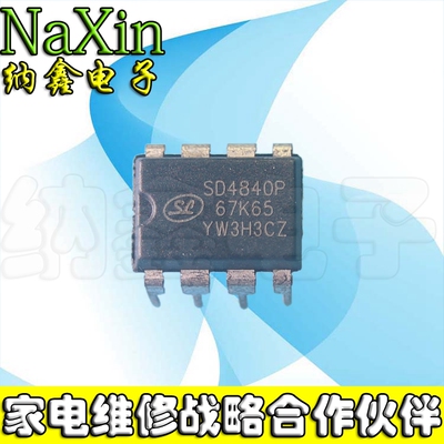 原装正品现货可以直接拍下