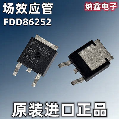 原装正品现货可以直接拍