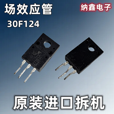 原装正品现货可以直接拍