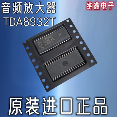 原装正品现货可以直接拍