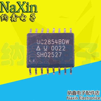 原装正品现货可以直接拍下